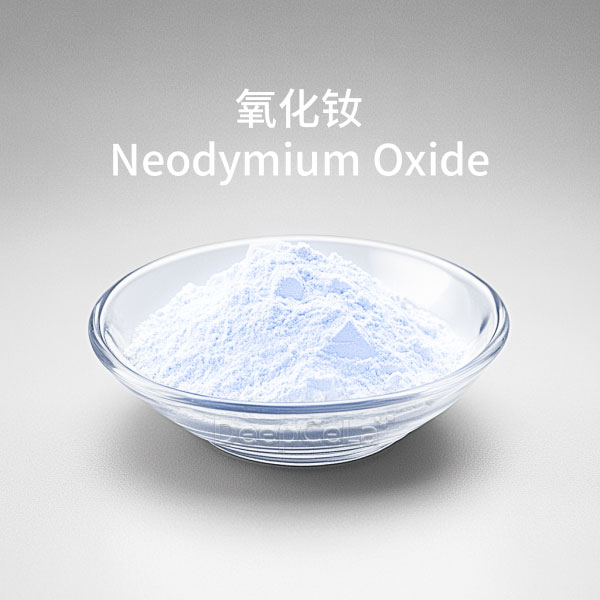 氧化钕 - 深铈稀土DeepCeLa